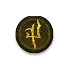 Shred Druid Endgame - Build - Diablo 4