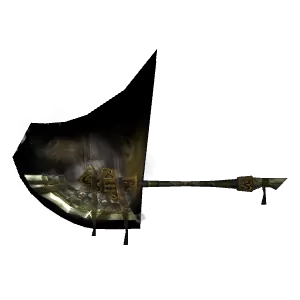 Cata Polearm Item Appearances - Cataclysm Classic