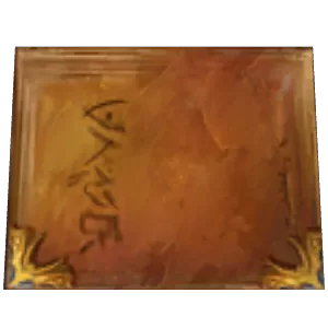 Classic Off-hand Frill Item Appearances - Classic World of Warcraft