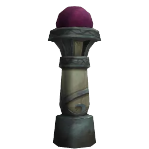 Lever - NPC - World of Warcraft