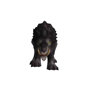 U'luut - NPC - World of Warcraft