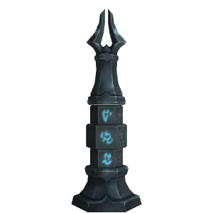 Wayfinder - NPC - World of Warcraft