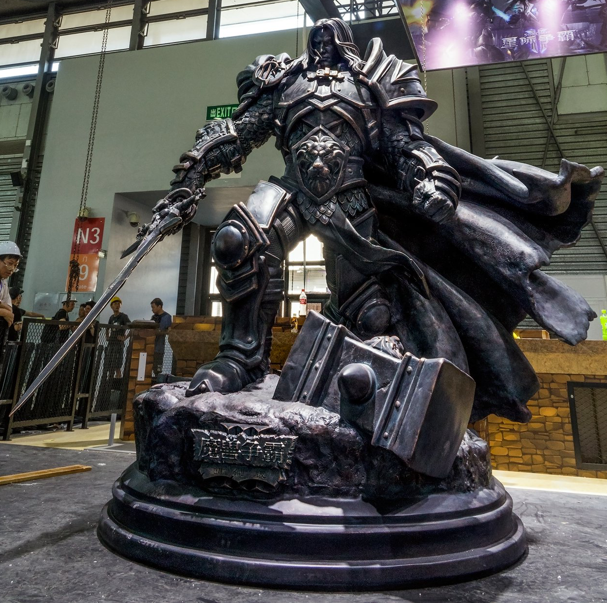 Arthas Menethil Statue By Infinity Studio Revealed at ChinaJoy ...