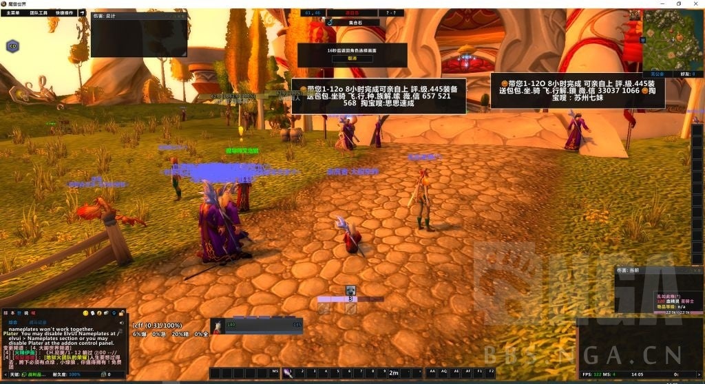 A Redditors Plea & The Overwhelming Impact of RMT in Chinese WoW ...