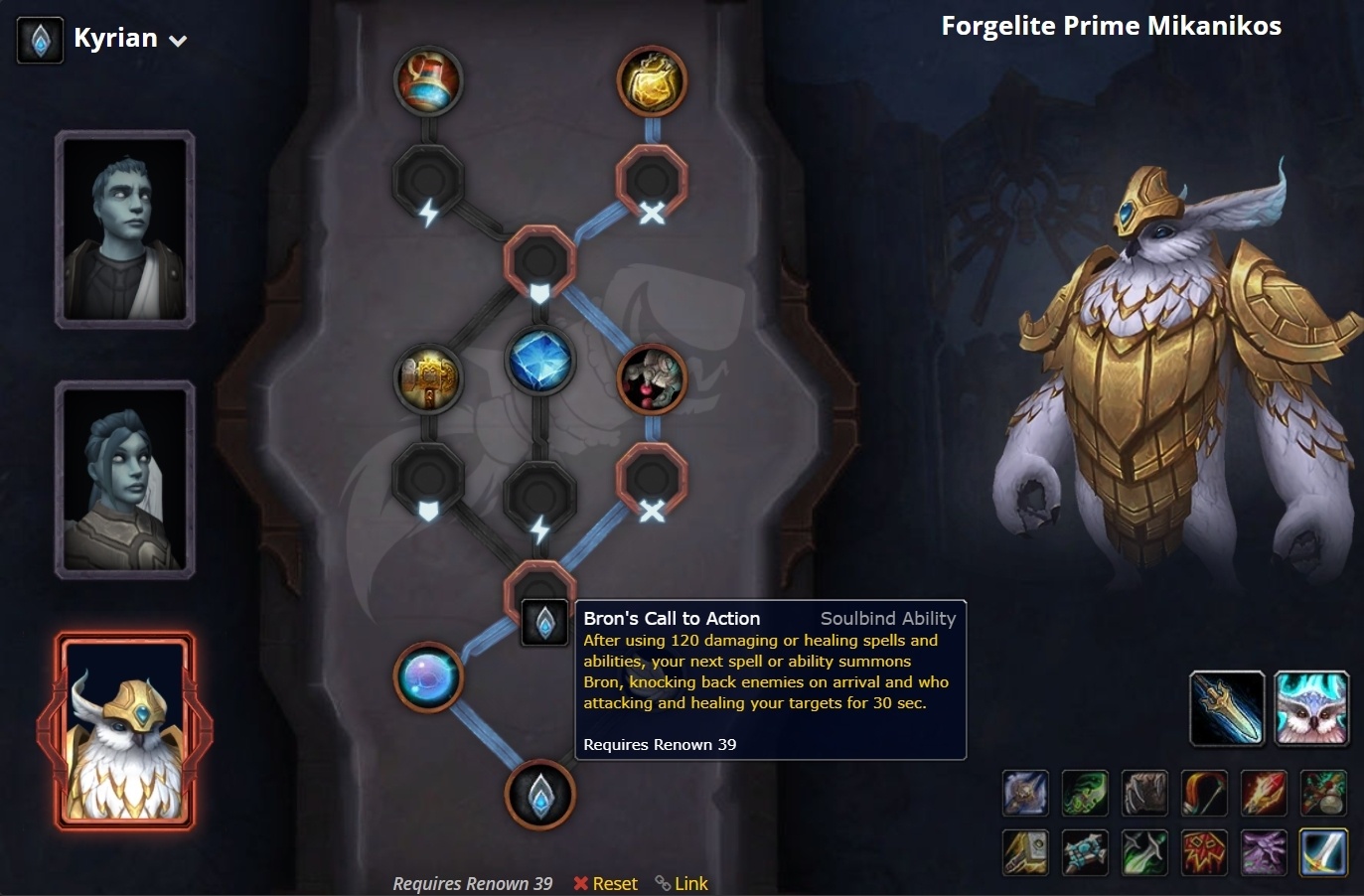 Shadowlands Soulbind and Covenant Ability Changes - Summon Steward ...