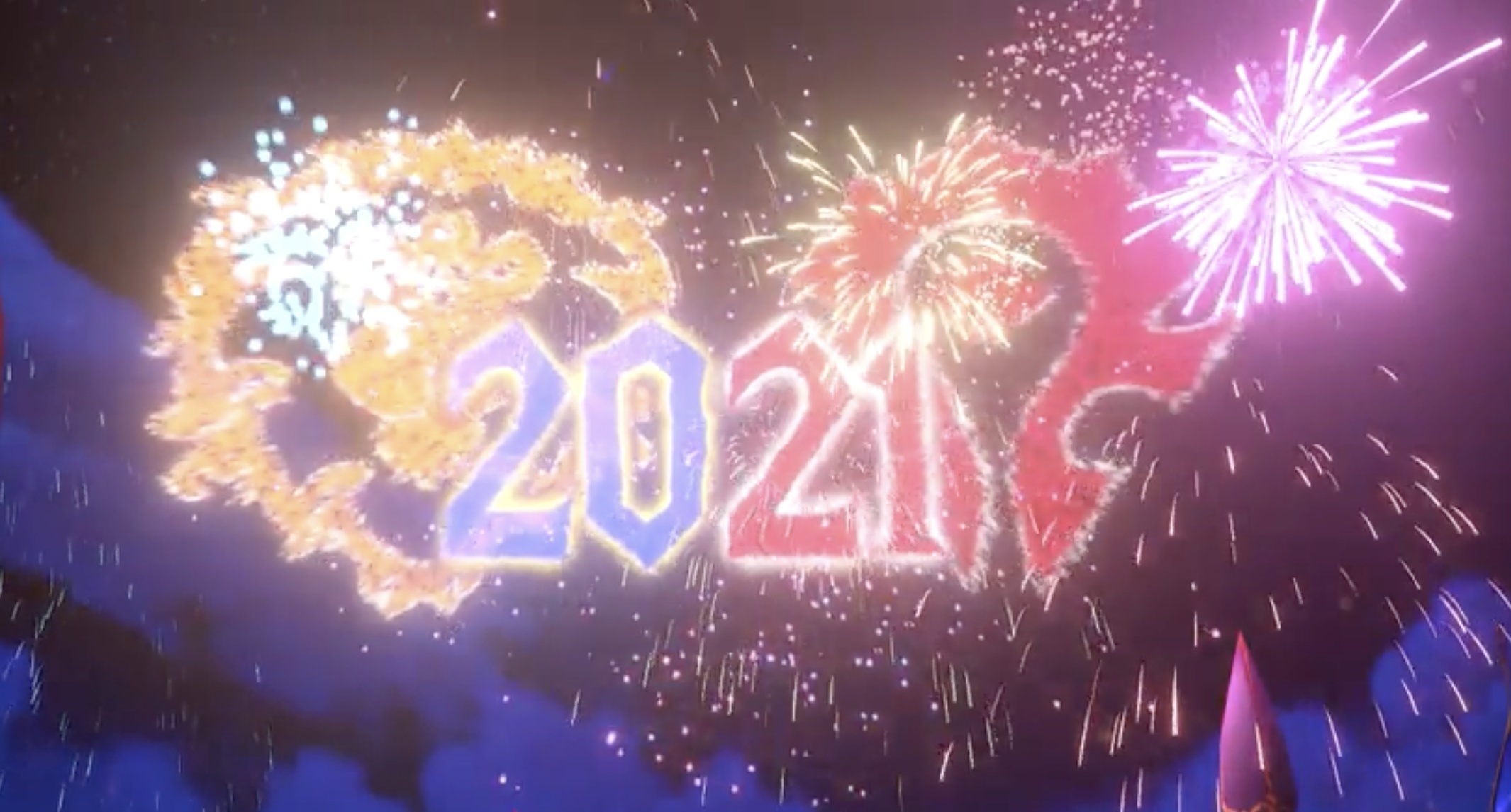Happy New Years Azeroth Animation by Pivotal, Dedrich, and MasterVertex ...