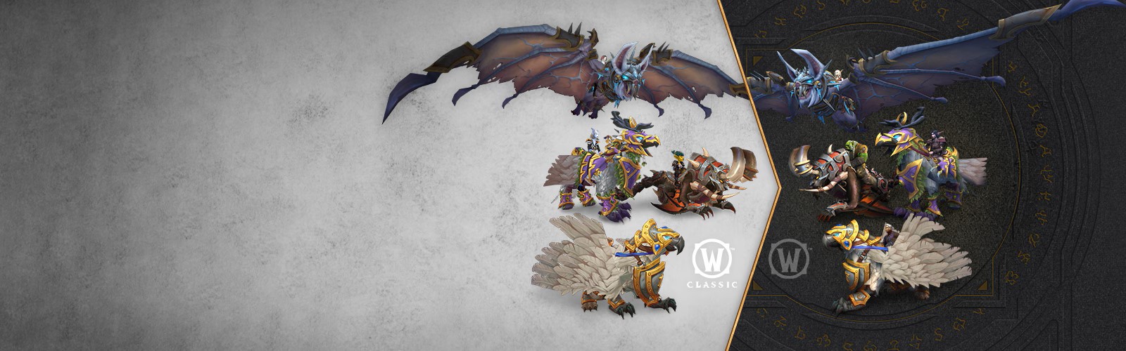 Warcraft 30th Anniversary Mount Bundle Now Available for Retail ...