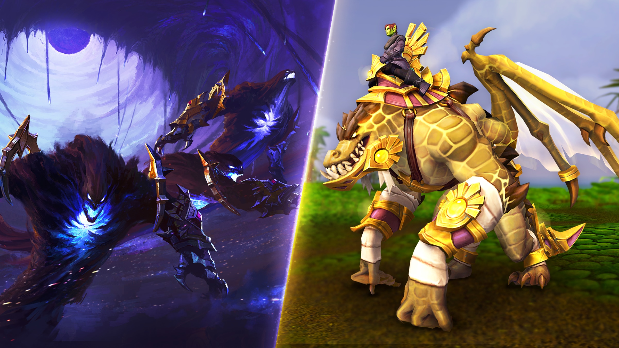 월드 오브 워크래프트 뉴스 및 가이드