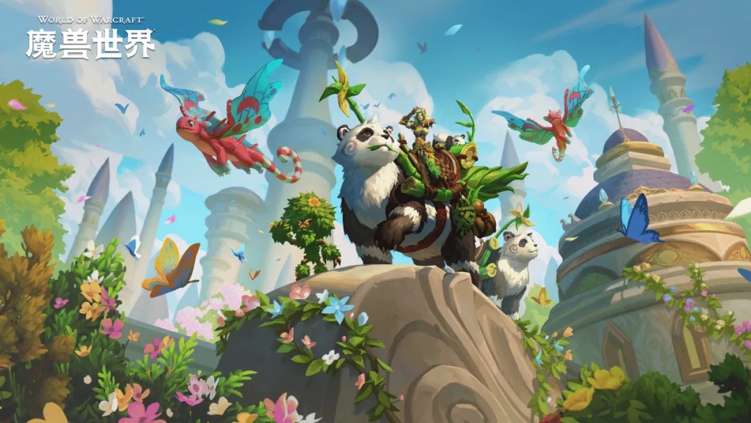 China Celebrates Midsummer with Exclusive Flying Panda Mount and Faerie ...