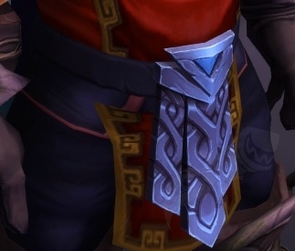 Forgehand's Chain - Item - World of Warcraft
