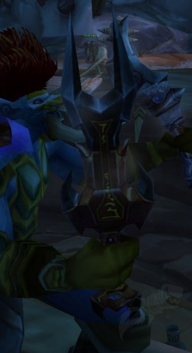 Death's Sting - Item - Classic World of Warcraft