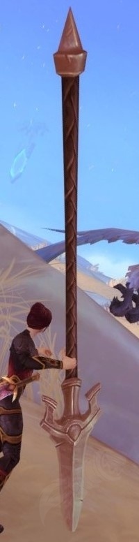 Nemea's Javelin - Item - World of Warcraft