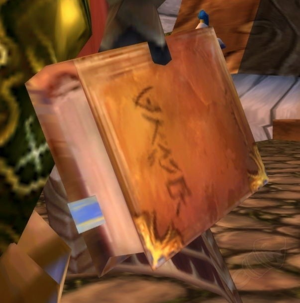 Tome of the Dawn - Spell - WotLK Classic