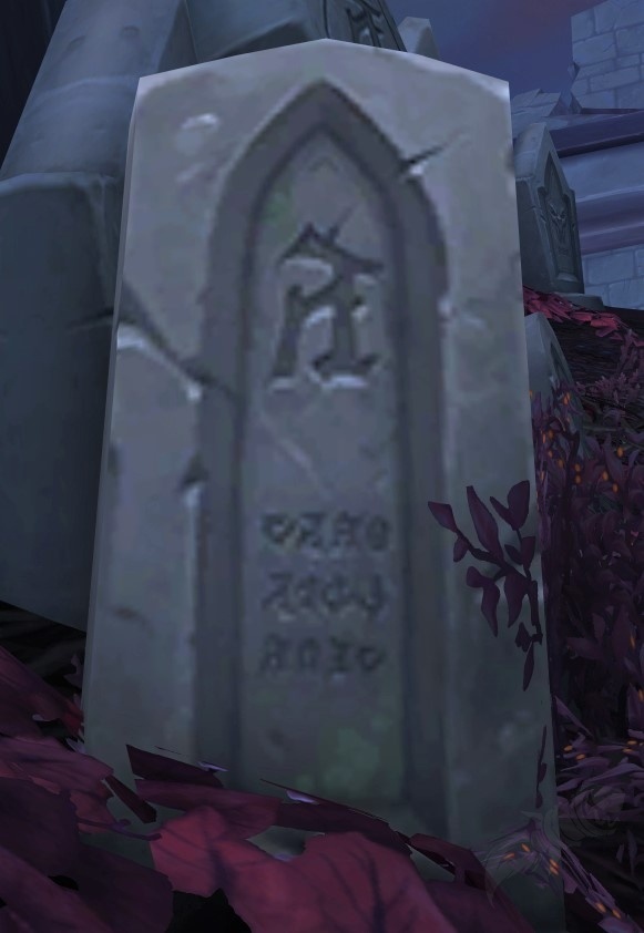 Sentinel Shal'raven - Object - World of Warcraft