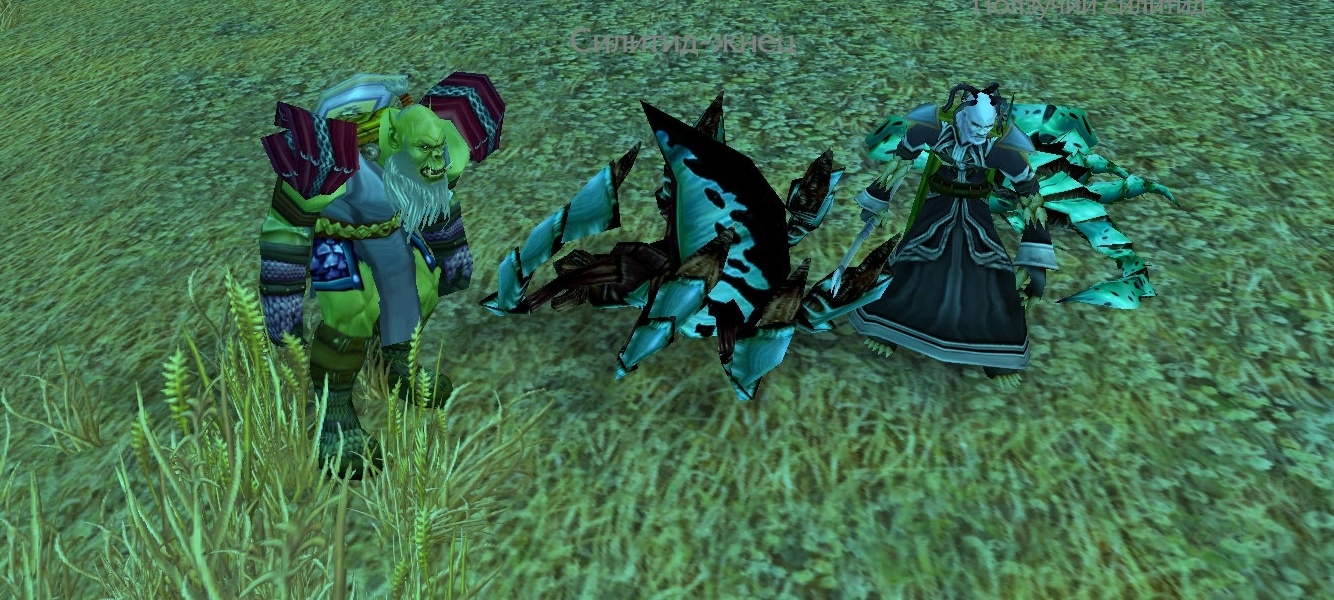 Moissonneur silithide - PNJ - World of Warcraft Classic