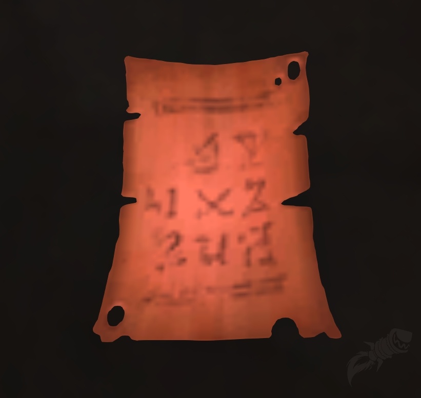 Crimson Pages - Object - World of Warcraft