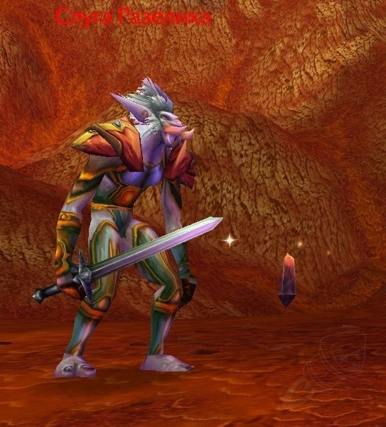 Servant of Razelikh - NPC - WotLK Classic