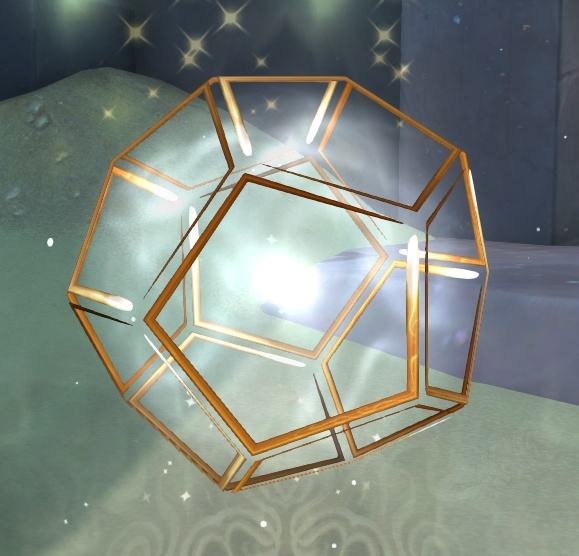 Infused Core - NPC - World of Warcraft