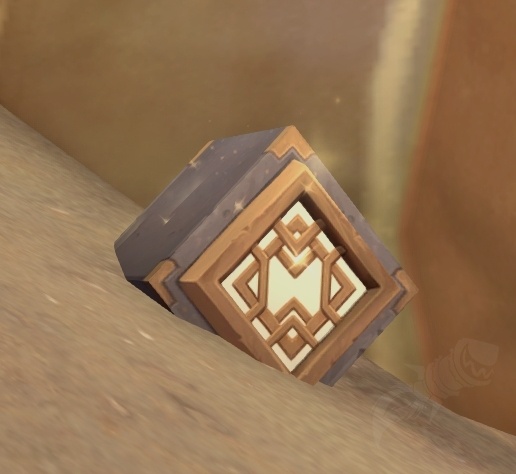 Abandoned Bulwark - Object - World of Warcraft