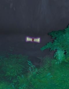 Firim in Exile, Part 1 - Object - World of Warcraft