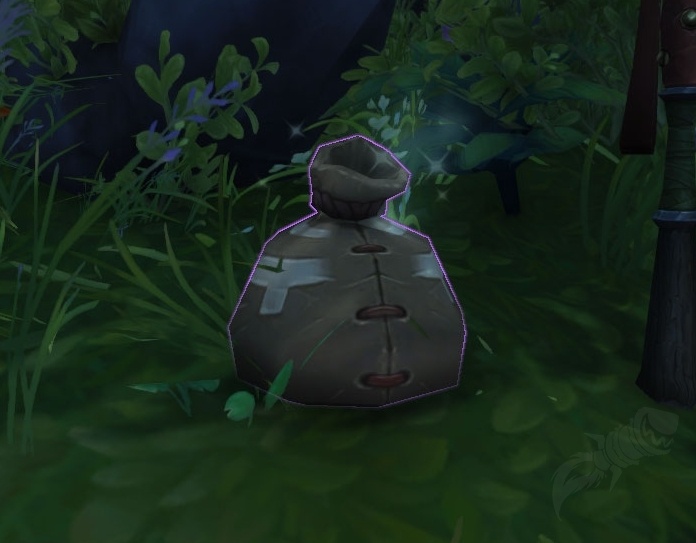 Тайник кочевников - Объект - World of Warcraft