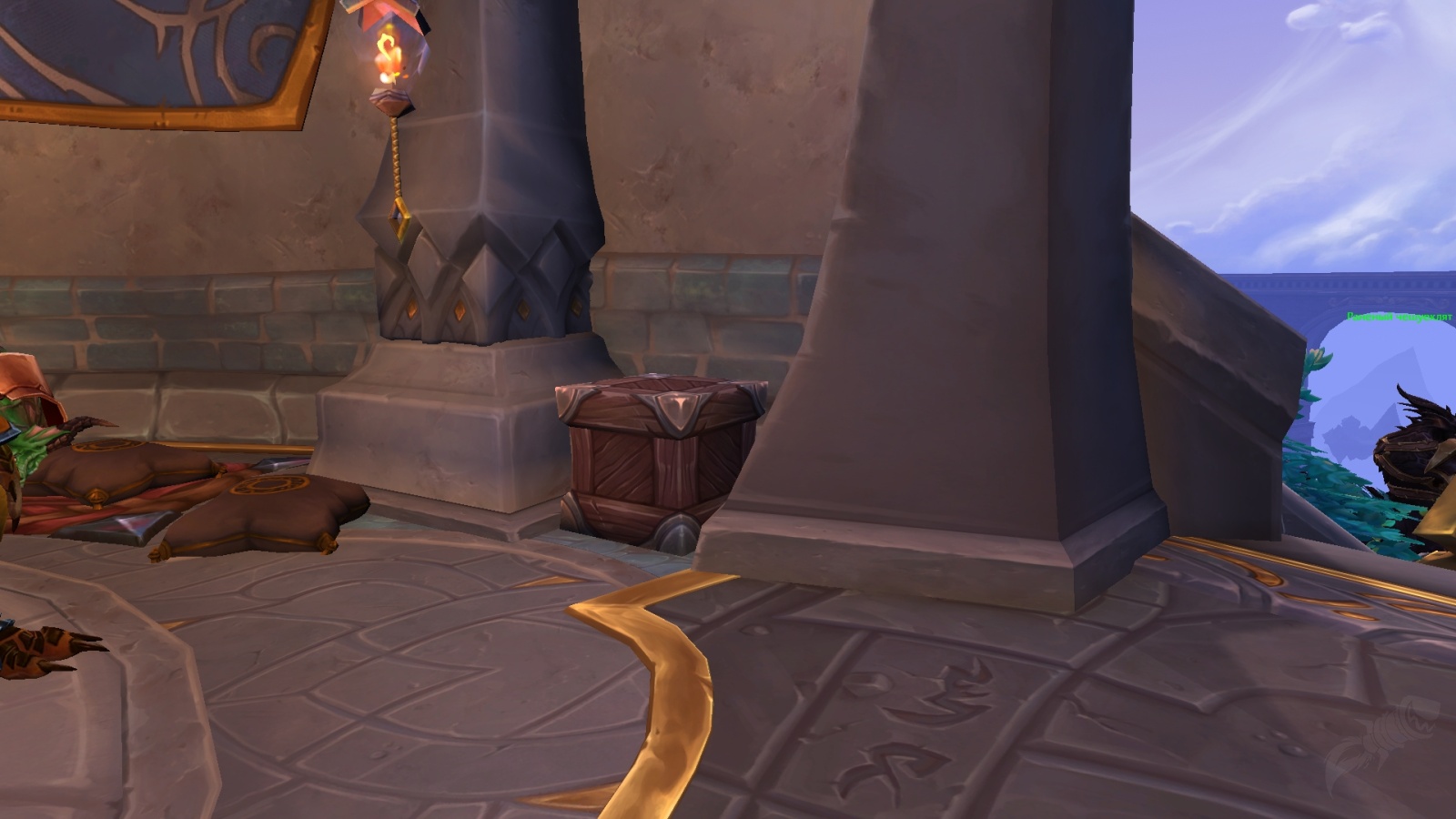 Corazones sangrantes - Misión - World of Warcraft