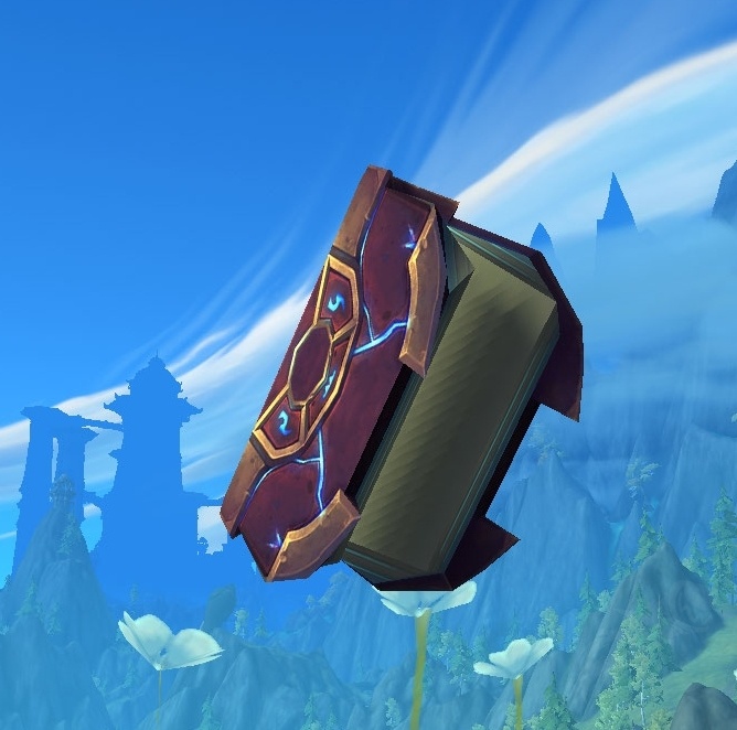 Verstörter Foliant - Gegenstand - World of Warcraft