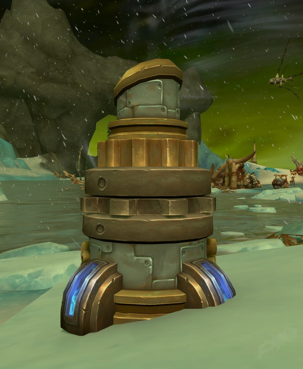 Schematic: Environmental Emulator - Item - World of Warcraft