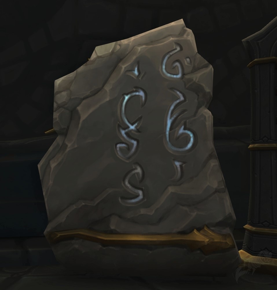 Fragmented Dragon Record - Object - World of Warcraft