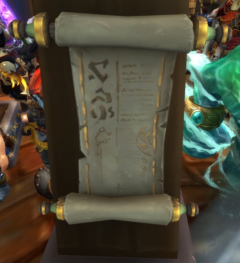 Trading Post Post - Object - World of Warcraft Trading Post Post - Object - World of Warcraft