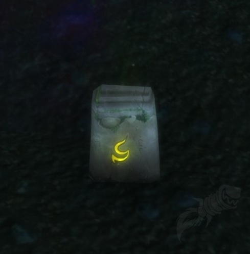 Ancient Tablet Fragment - Object - World of Warcraft