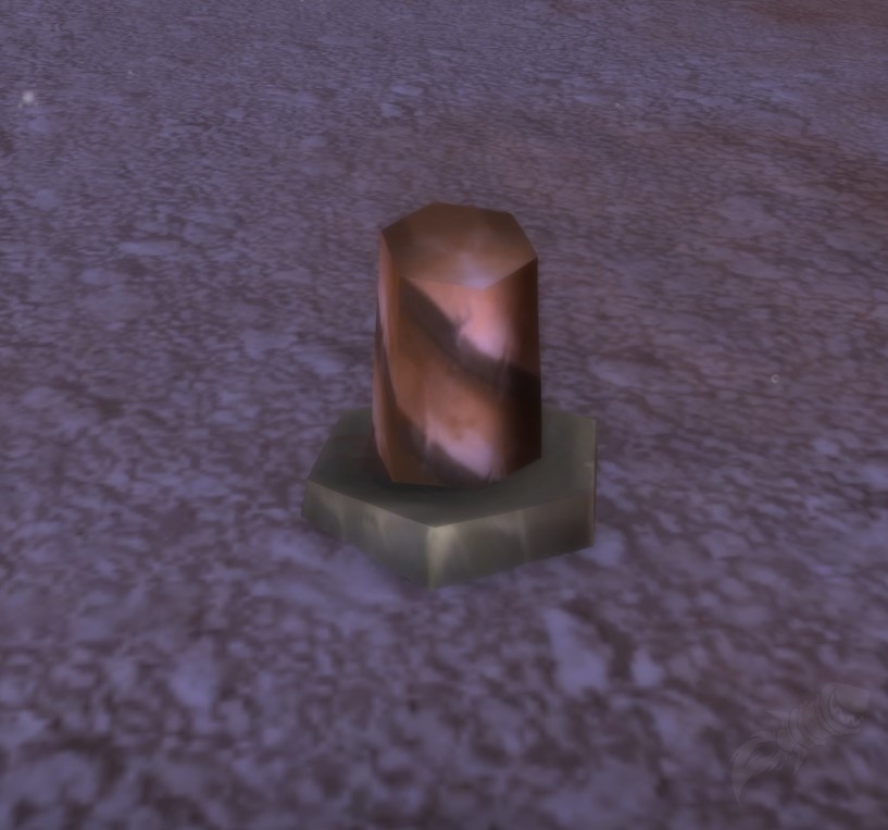 Rocket Car Parts - Object - World of Warcraft
