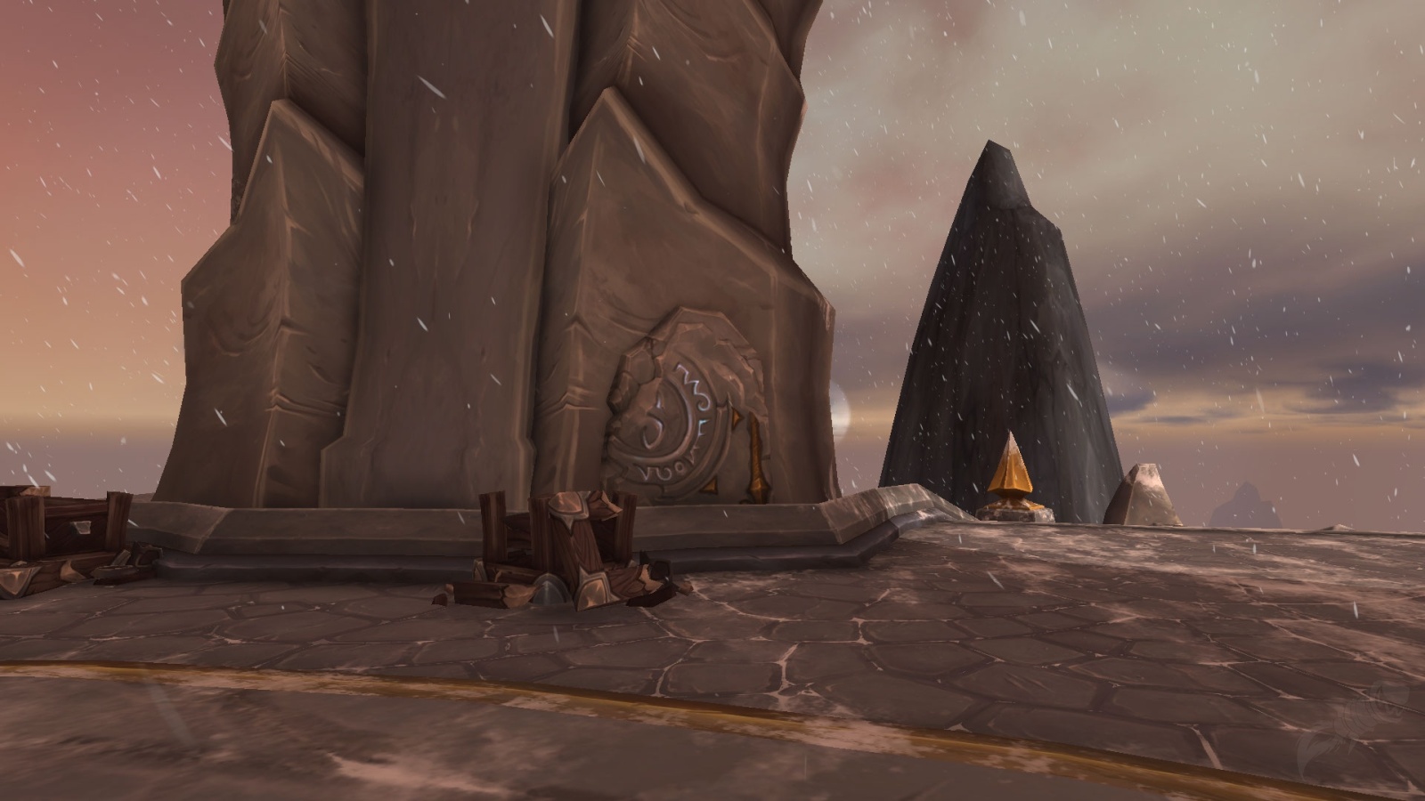 Vakthros Maintenance - Object - World of Warcraft