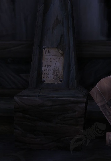 The Deed to Andorhal - Item - World of Warcraft