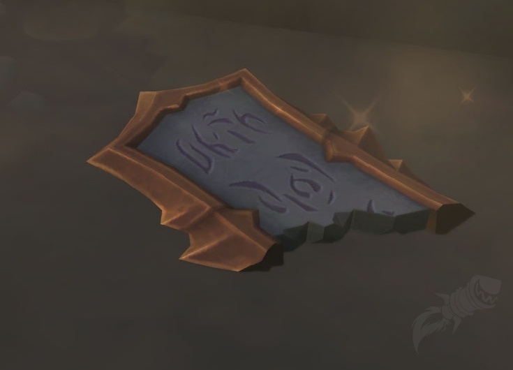 Time-Lost Fragment - Item - World of Warcraft