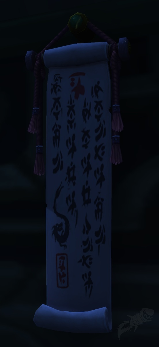 Scroll of Past Deeds - NPC - World of Warcraft