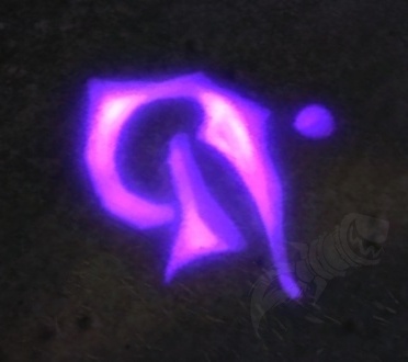 Dark Rune - NPC - World of Warcraft