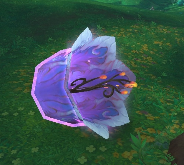 Dreamseed Cache - Object - World of Warcraft