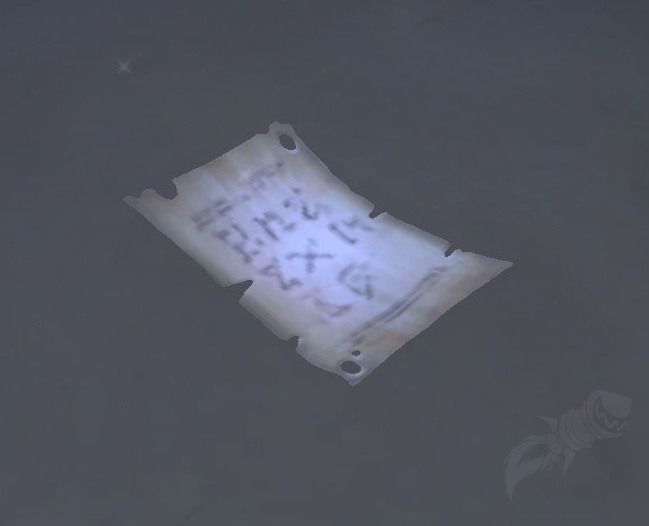 Recipe Pages - Object - World of Warcraft