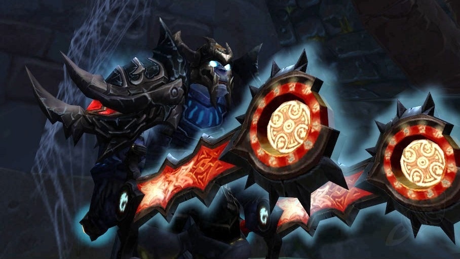 Promesa rota - Objeto - World of Warcraft