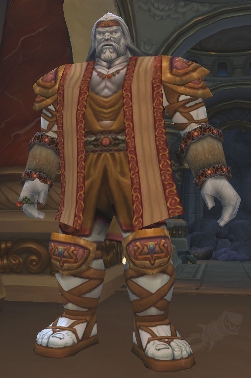 Disturbed Protector - NPC - World of Warcraft