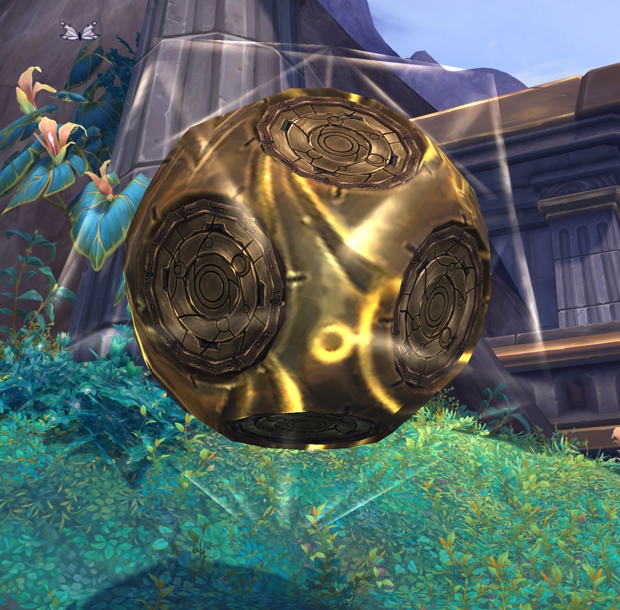 Overloading Defense Matrix - NPC - World of Warcraft