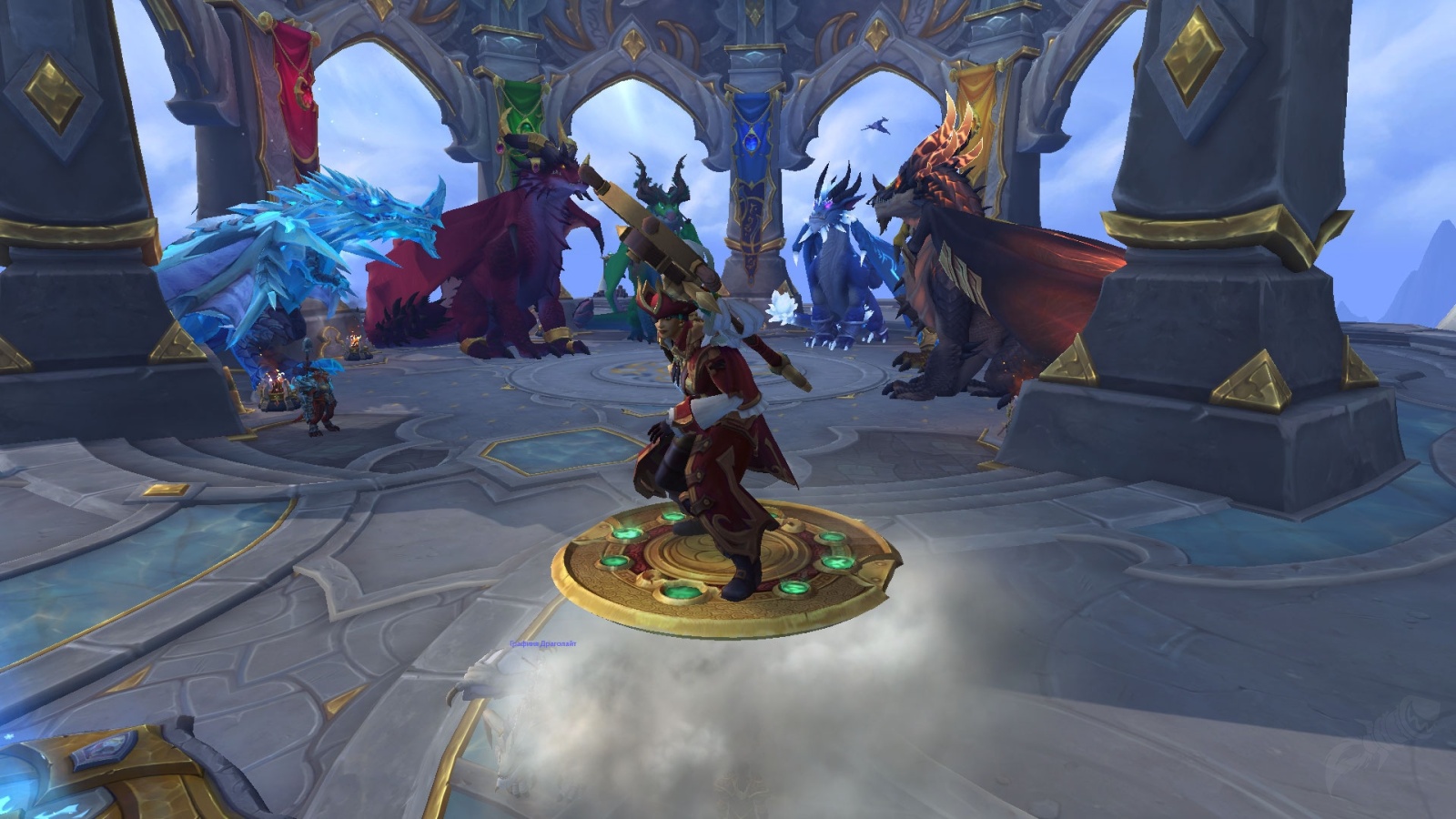 Golden Discus - Item - World of Warcraft