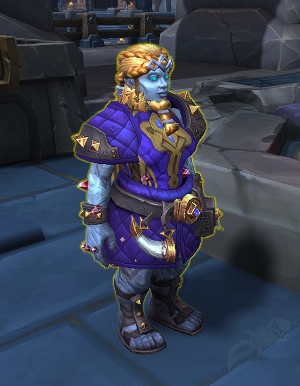 Гортра - NPC - World of Warcraft