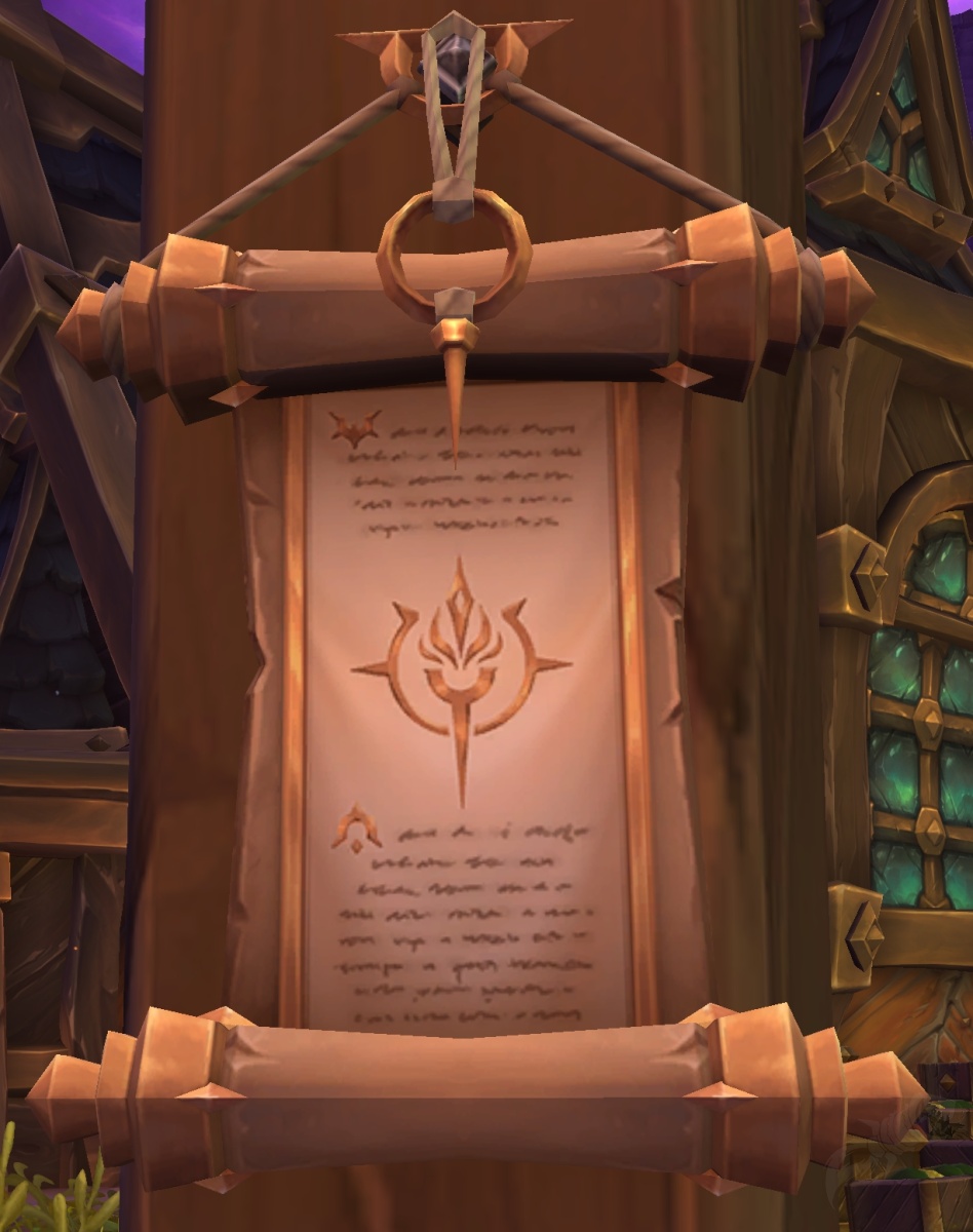 [DELVER'S CALL: The Sinkhole] - Объект - World of Warcraft