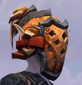 Sightfinder Helm - Item - World of Warcraft