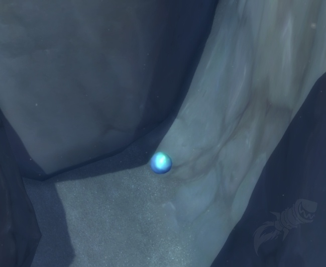 Perla elemental - Entidad - World of Warcraft