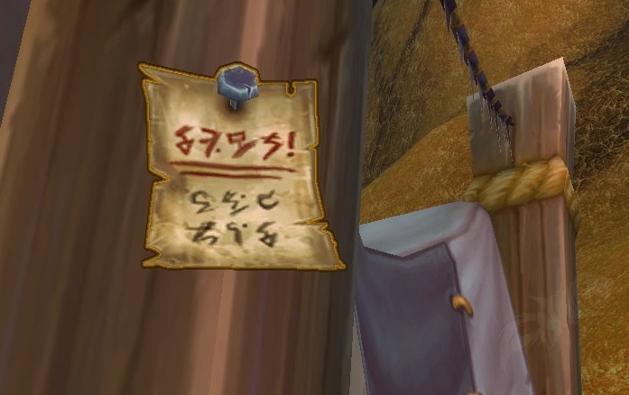 Hear Historic Tales at the Storyteller Stage! - Item - World of Warcraft