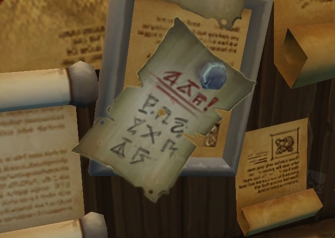 모래투성이 공갈 쪽지 - 아이템 - 월드 오브 워크래프트