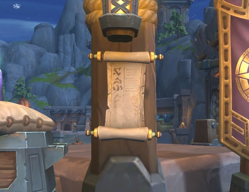 Trading Post Post - Object - World of Warcraft